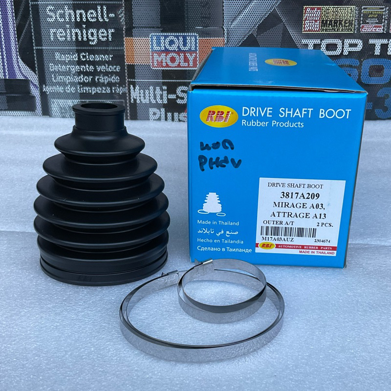 ยางกันฝุ่นเพลา นอก, ใน RBI Mitsubishi Mirage Attrage ปี11-18 เกียร์ ออ ...