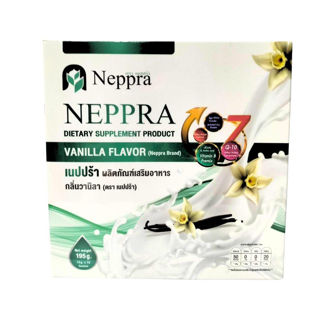 Neppra โปรตีนไข่ขาว อาหารผู้ป่วยไต เนปปร้า 15 ซอง น้ำหนักรวม 195 กรัม ...