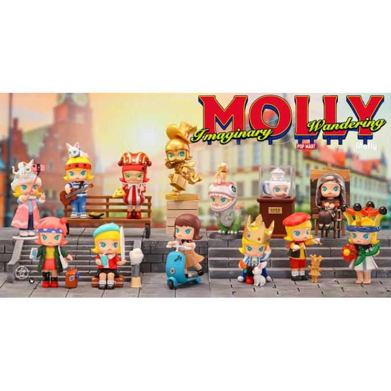(พร้อมส่งในไทย) PopMart - Molly Imaginary Wandering Series แบบระบุตัว ...