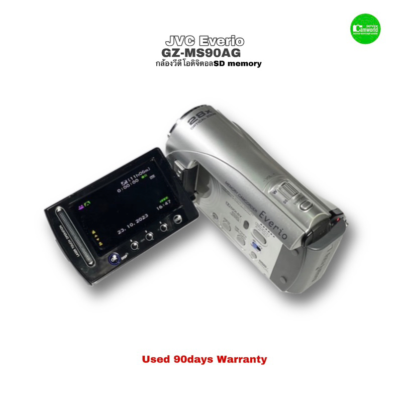 JVC Everio GZ-MS90AG Camcorder 28X Optical Zoom กล้องวีดีโอ SD Card ...