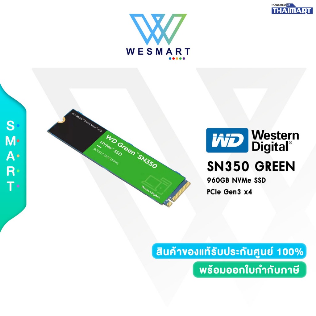 WD SSD GREEN SN350 960GB (WDS960G2G0C) (เอสเอสดี)WD SSD M.2 PCIe 3/NVMe ...