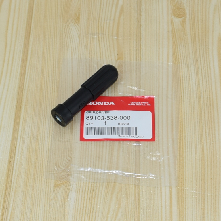 ด้ามไขควง แท้ศูนย์ฮอนด้า ราคา/1ชิ้น 89103-538-000 | Shopee Thailand