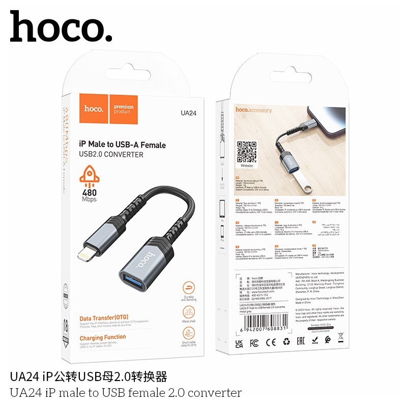【ของแท้100% 】Hoco UA24 สำหรับ L to USB-A /Type-C to USB-A สายถักแข็งแรง ...