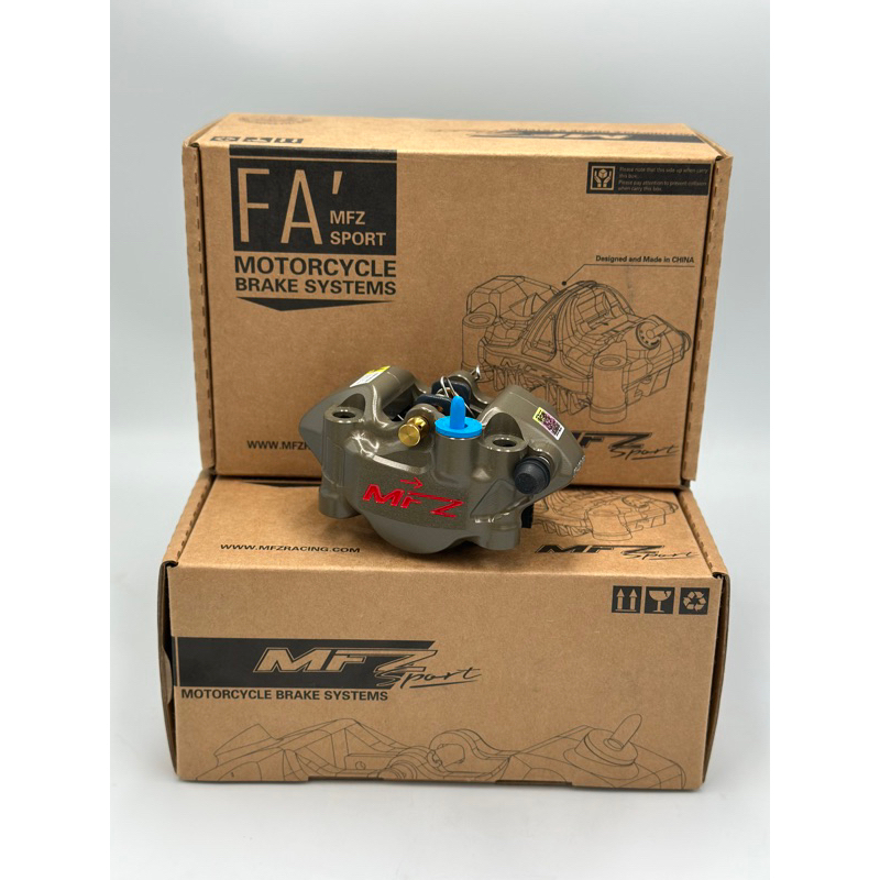 ปั้มเต่า , ปั้มด้วง MFZ แท้ | Shopee Thailand
