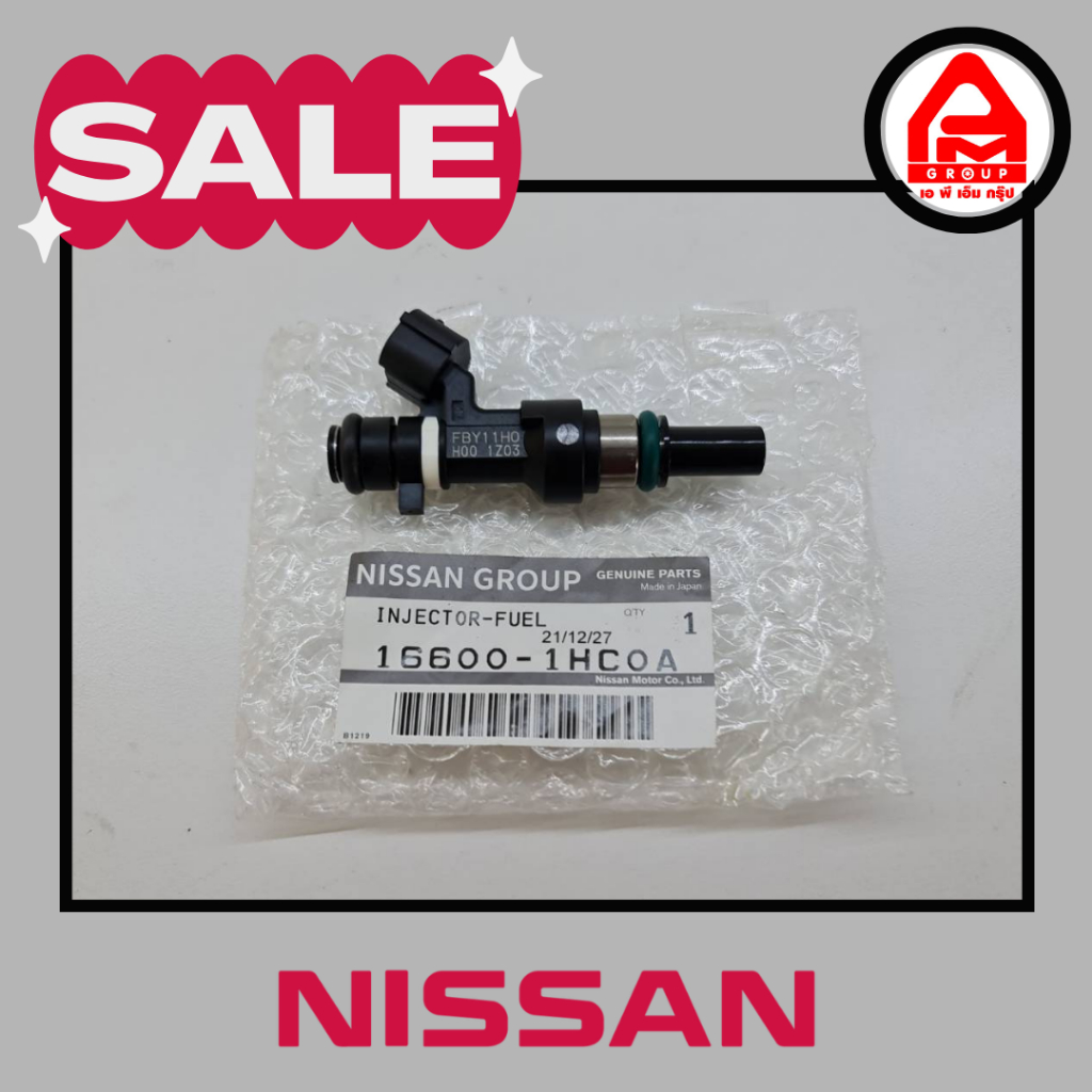 หัวฉีดน้ำมันเชื้อเพลิง รุ่น MARCH,ALMERA,NOTE แท้ NISSAN/นิสสัน หัวฉีด ...