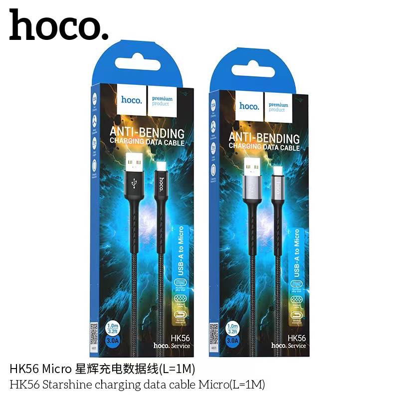 Hoco HK56 แบบสายถัก3A ยาว1เมตร แท้100% ใหม่ล่าสุด | Shopee Thailand