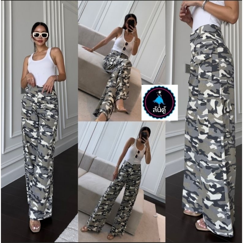 Promthong กางเกงทรงคาร์โก้ลายทหาร ลายพราง ใส่เที่ยว เชคอิน สนามบิน ...