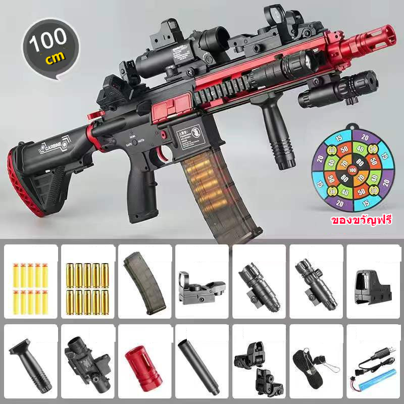 【คุณภาพสูงมาก】ปืนกระสุนโฟม ไฟฟ้า Hardy อัตโนมัติ shell ejection M416 soft bullet ปืนไฟฟ้า ...