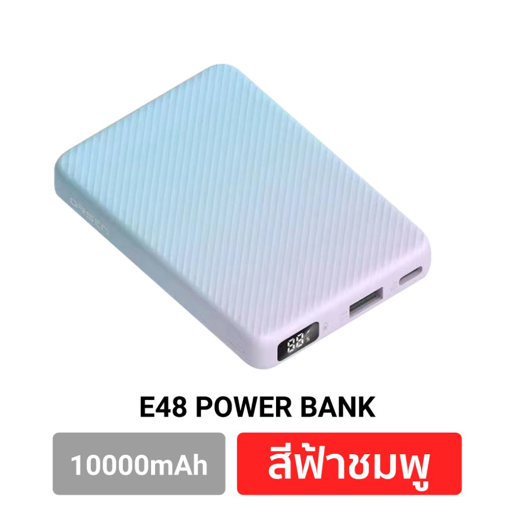 [ส่งเร็ว 1 วัน] Orsen by Eloop E48 E49 E49 Line แบตสำรอง มีสายในตัว 10000mAh ชาร์จเร็ว Type C QC ...