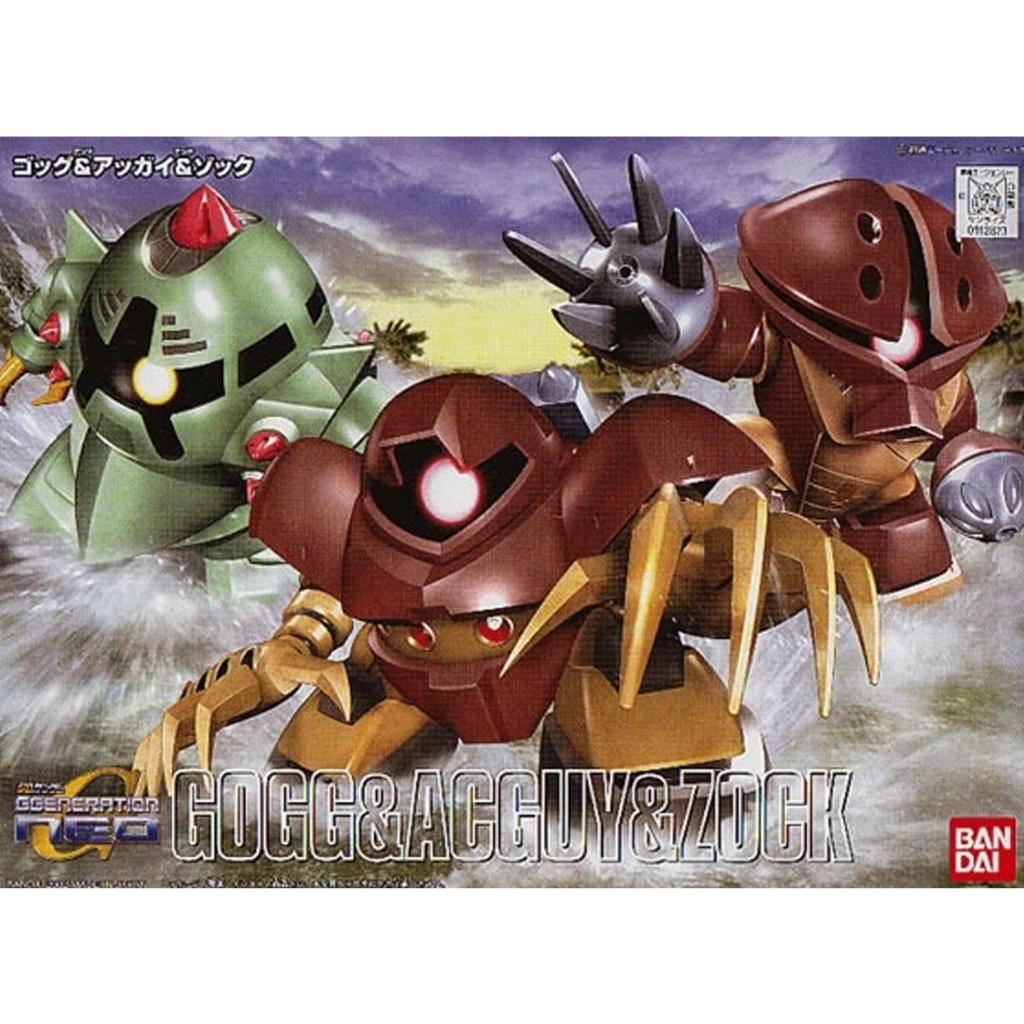 SD BB 238 G-Generation NEO Gogg, Acguy, Zock 3 in 1 [BANDAI] Gundam ...