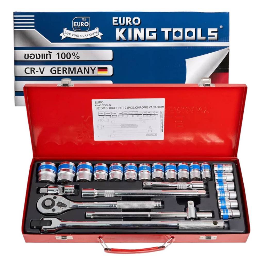 ชุดบล็อก Euro King Tools 24 ชิ้น 1/2 คุณภาพเยอรมัน เกรดเหล็ก CRV แท้ ...