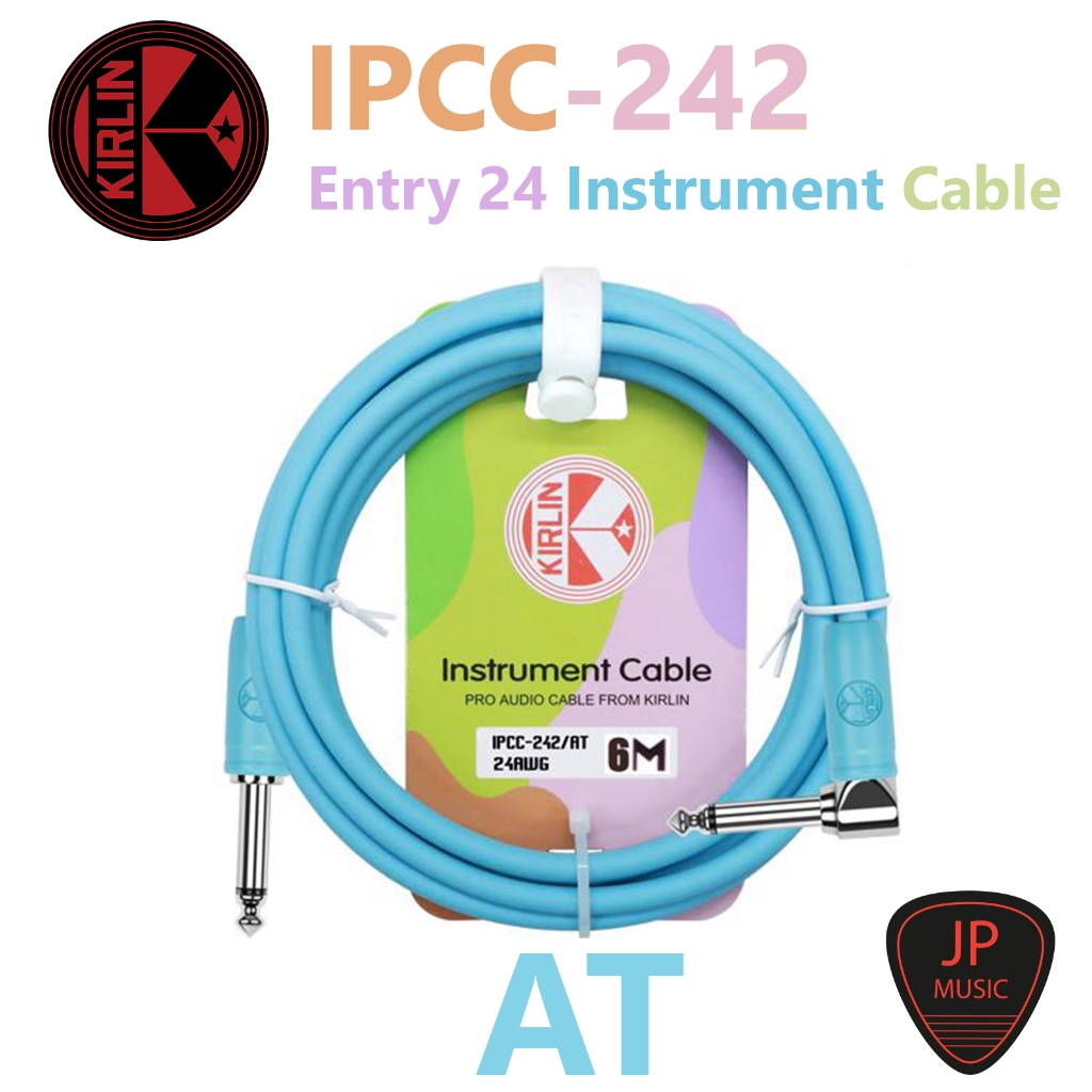 KIRLIN IPCC-242 Entry 24 Instrument Cable 3M / 6M สายแจ็ค | Shopee Thailand