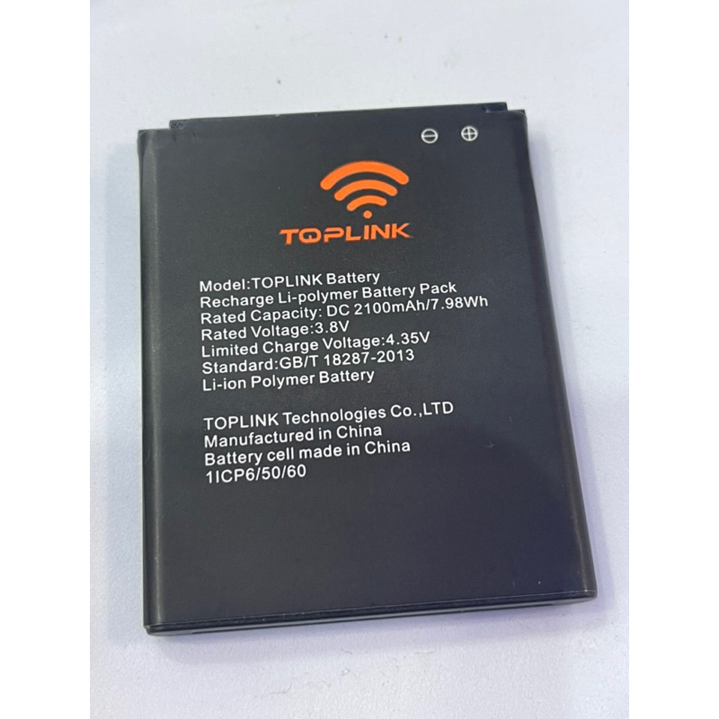 แบตเตอรี่Wifi 4G lte mobile(MF800) | Shopee Thailand