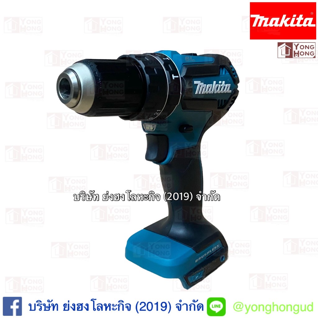 MAKITA DHP485Z 18V LXT BRUSHLESS 2-SPEED COMBI DRILL BODY ONLY DHP485-Z ...