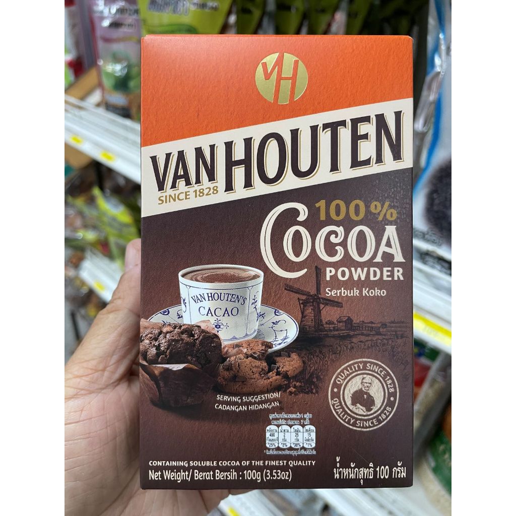ผงโกโก้ แวนฮูเต็น COCOA Van Houten ขนาด 100 g. | Shopee Thailand