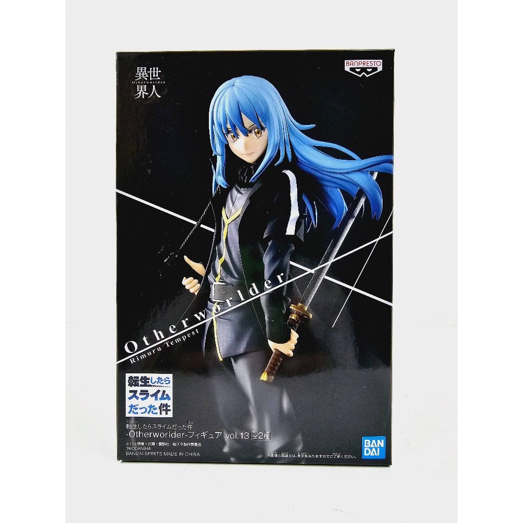 [ฟิกเกอร์แท้] Tensei shitara Slime Datta Ken -Otherworlder- Rimuru ...