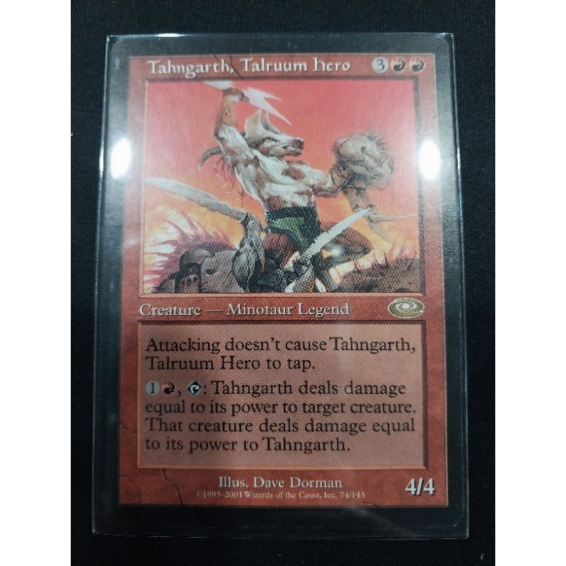 Singles MTG Tahngarth, Talruum hero #PS | Shopee Thailand