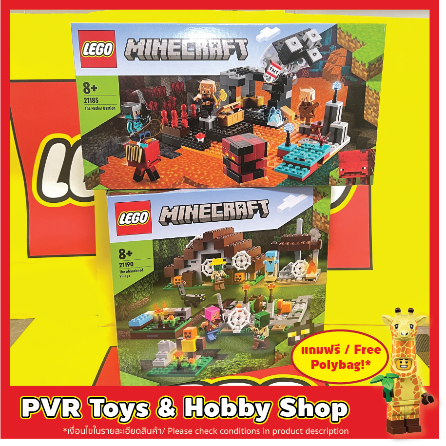 LEGO® 21185 21190 21246 Minecraft The Nether Bastion The Abandoned ...