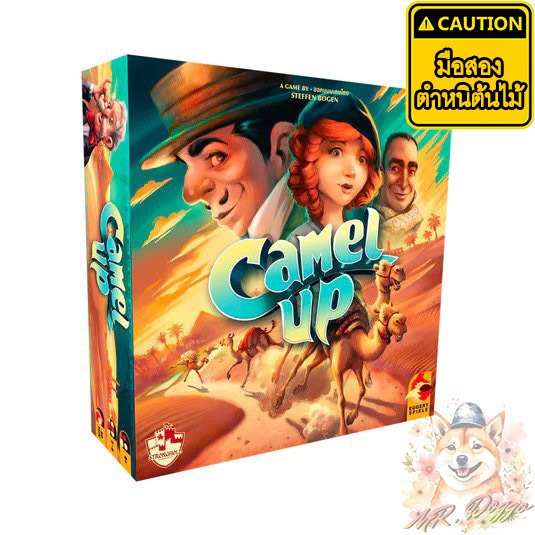 [พร้อมส่ง] Camel Up 2nd Edition คาเมลอัพ ภาษาไทย บอร์ดเกม ลิขสิทธิ์แท้ ...