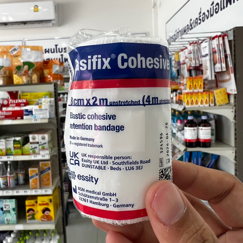 Easifix Cohesive Bandage ผ้าพันแผล เทปพันแผล ยืดหยุ่น ชนิดยึดติดในตัว 1 ...