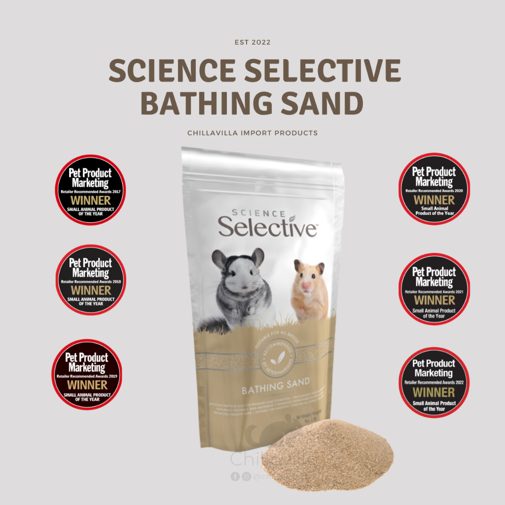 Chillavilla | Science Selective Bathing Sand ทรายอาบน้ำชินชิล่า ทราย ...