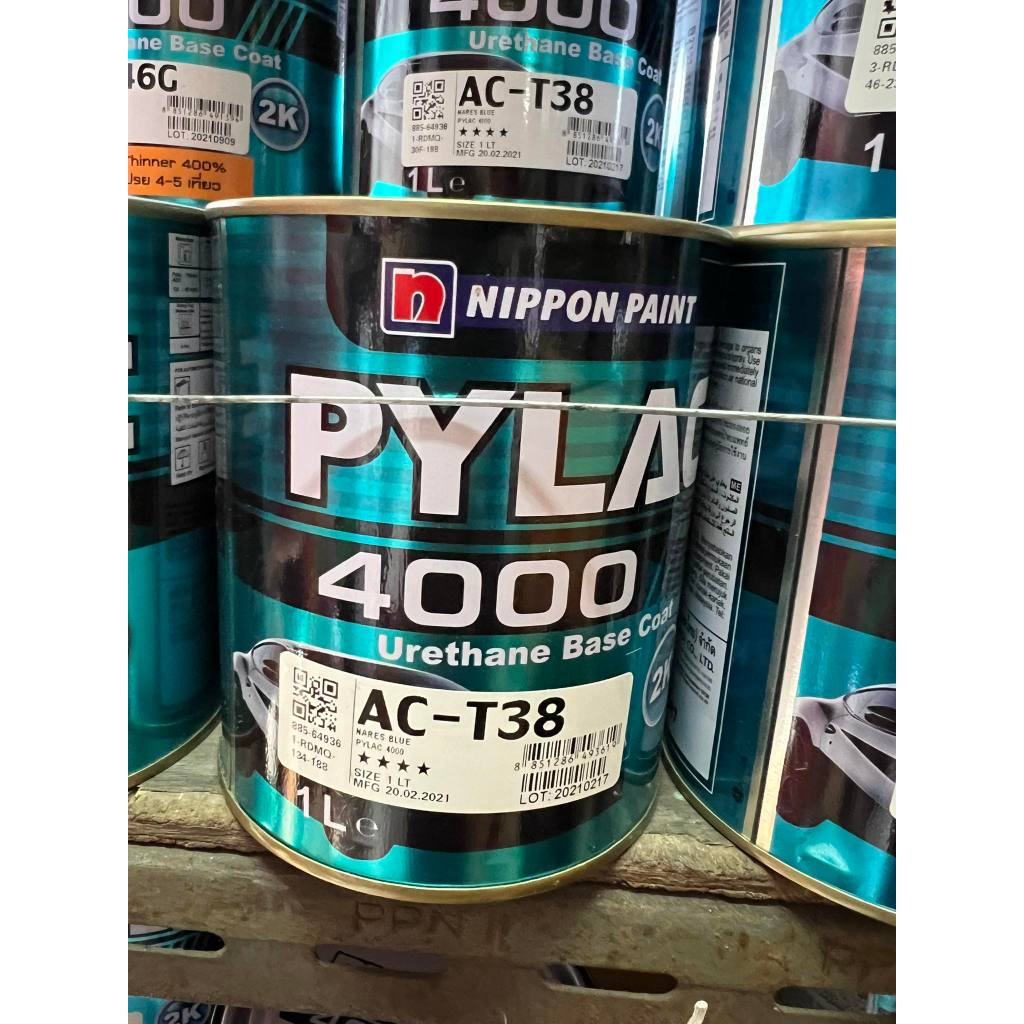 สีพ่นรถยนต์ สีพ่นรถยนต์ PYLAC 4000 สีไพแลค 2K No.AC-T38 NARES BLUE ...