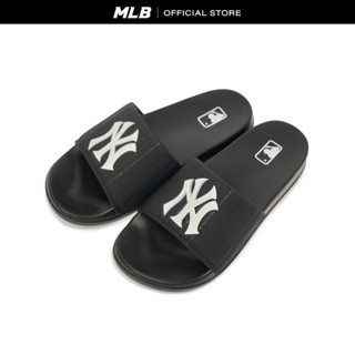 สั่งซื้อสินค้าออนไลน์จาก MLB Thailand Flagship Store | Shopee Thailand