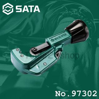 SATA คัตเตอร์ตัดท่อ ขนาด 3-32 mm. No.97302 | Shopee Thailand
