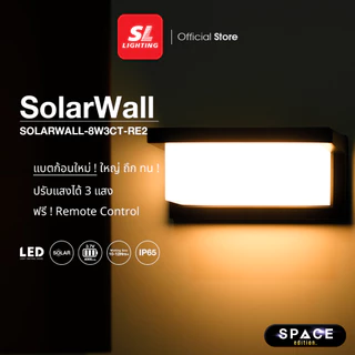 สั่งซื้อสินค้าออนไลน์จาก SL LIGHTING Official Store | Shopee Thailand