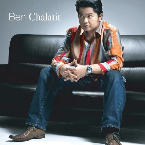 แผ่นเพลง CD เบน ชลาทิศ (Ben Chalatit) มือสอง (สภาพ 90 %) | Shopee Thailand