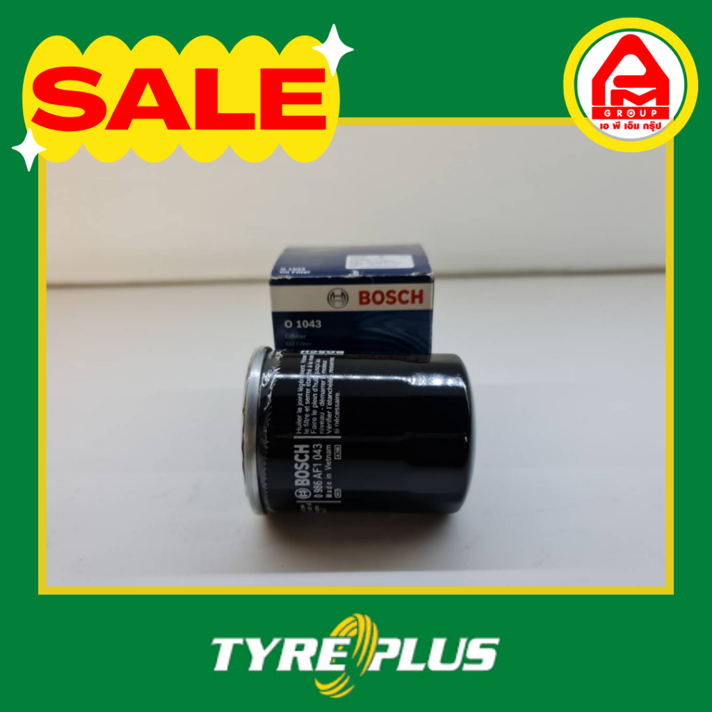 กรองน้ำมันเครื่อง SUZUKi(ซูซูกิ) รุ่น Carry,Swift TOYOTA(โตโยต้า) รุ่น ...