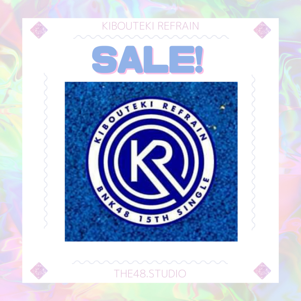 BNK48 15th Single Kibouteki Refrain / บัตรจับมือ / GE4 Token | Shopee Thailand