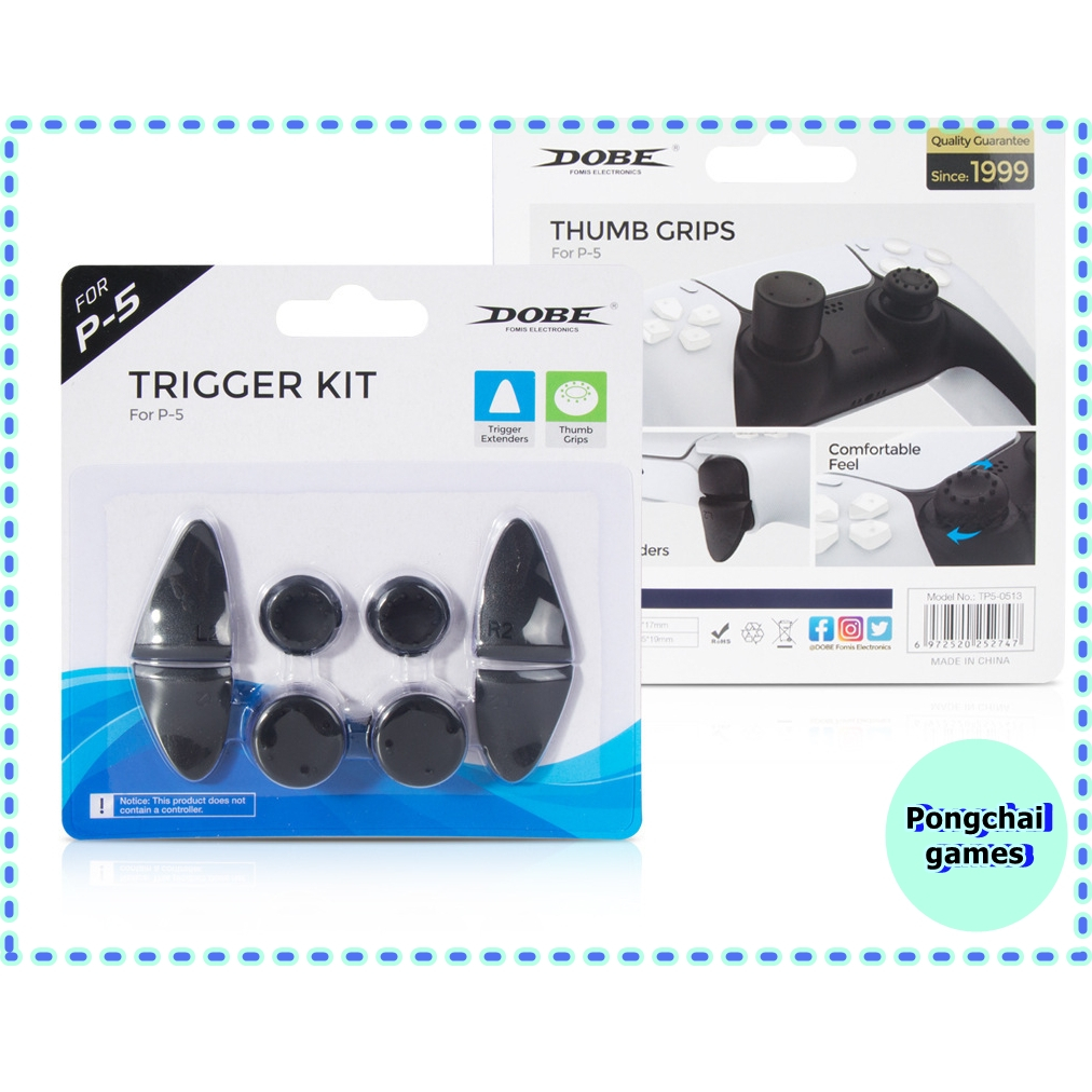 ชุดปุ่มกดทริกเกอร์ DOBE สำหรับจอย ps5 (ประกันแบรนด์แท้คุณภาพจาก DOBE ...
