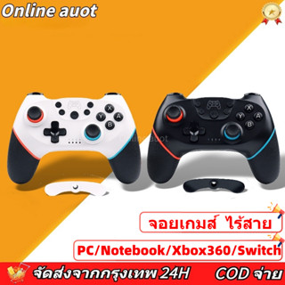 joy ps5 ราคาพิเศษ | ซื้อออนไลน์ที่ Shopee ส่งฟรี*ทั่วไทย!