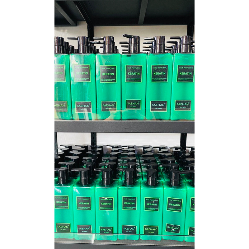 เซตแชมพู+ทรีทเมนต์ SAEHAN เคราตินอาร์แกนออยล์แฮร์มาส์ค ขนาด 580 มล (ของ ...