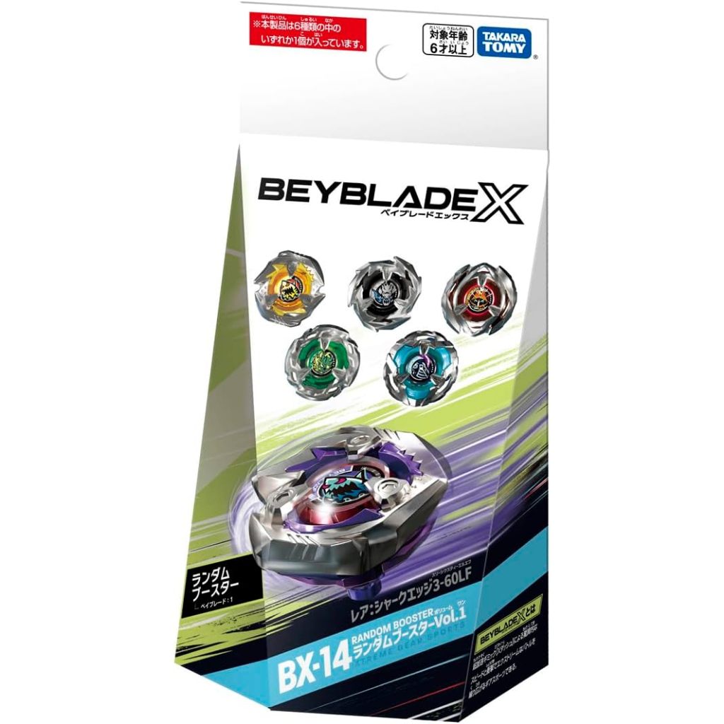Beyblade X ของแท้ BX-14 Random Booster Vol.1 (LOT JP) | Shopee Thailand