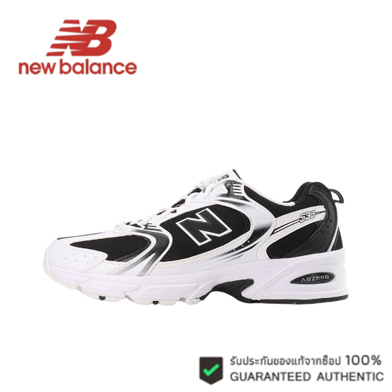 New Balance NB530 SJ Black & White D Width（ของแท้ 100%💯） | Shopee Thailand