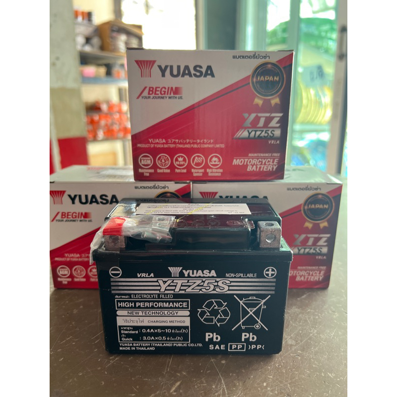 แบตเตอรี่YUASA YTZ5S 5 แอมป์(WAVEทุกรุ่น,CLICK,FINO,SCOOPY,ZOOMER ...