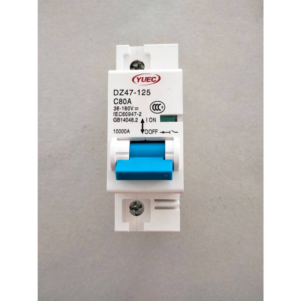 DECO เบรกเกอร์ 1P 80A ใช้กับรุ่น รถมอเตอร์ไซค์ไฟฟ้า DECO 2000W รุ่น G-FIVE / Double ace / Max ...