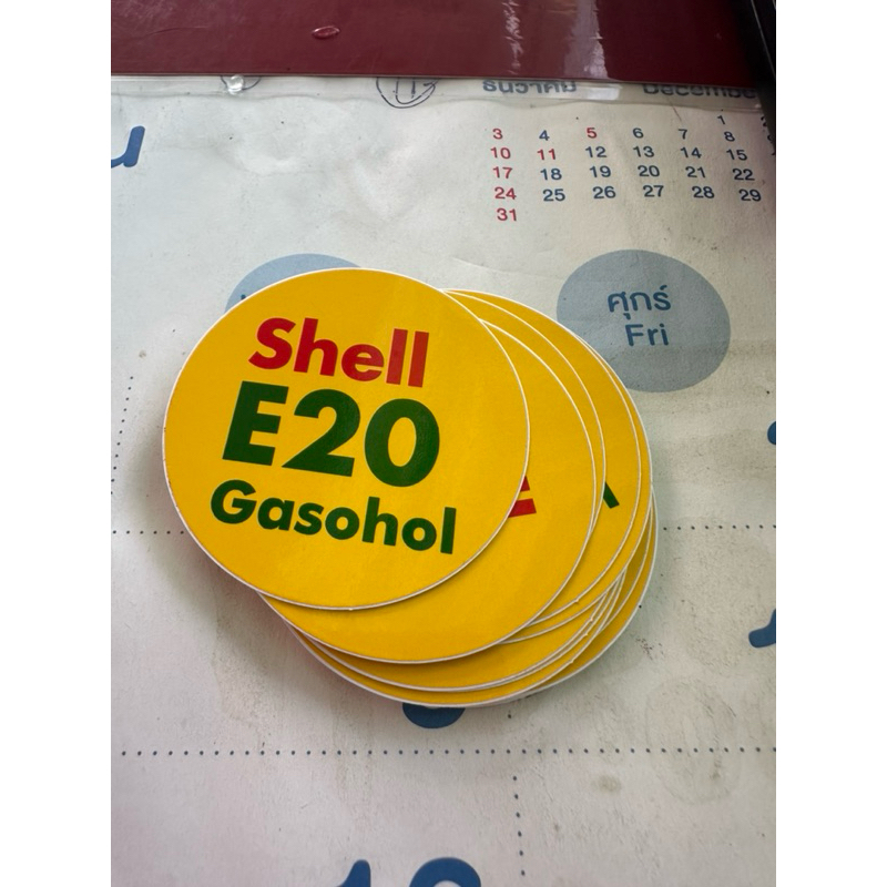 สติ๊กเกอร์ Shell E20 แก๊สโซฮอล์ | Shopee Thailand