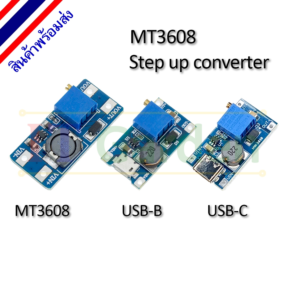 DC-DC Step-Up Converter Booster MT3608 Max. Output 28v 2A | Shopee Thailand