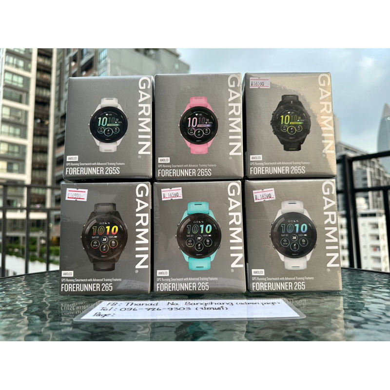Garmin Forerunner 265 Music Amoled มือ1 ประกันศูนย์ไทย 1 ปี | Shopee ...