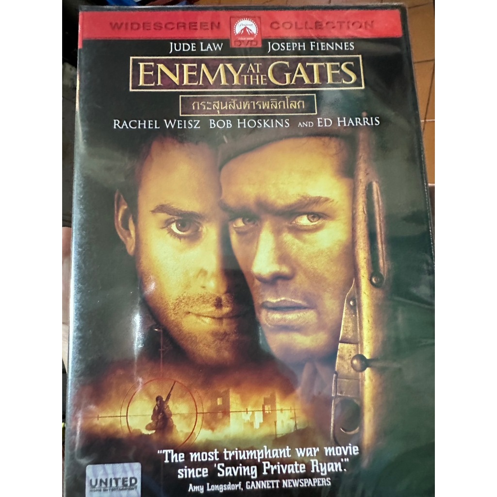 DVD : Enemy at the Gates (2001) กระสุนสังหารพลิกโลก " Rachel Weisz ...