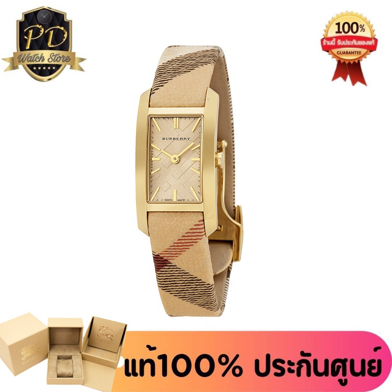 นาฬิกาข้อมือผู้หญิง Burberry รุ่นBU9509 ของแท้100% | Shopee Thailand
