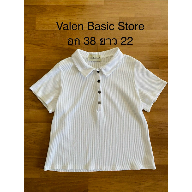 Valen Basic Store เสื้อโปโลขาว สภาพดีมาก ไม่มีตำหนิ สีไม่ดรอป | Shopee Thailand