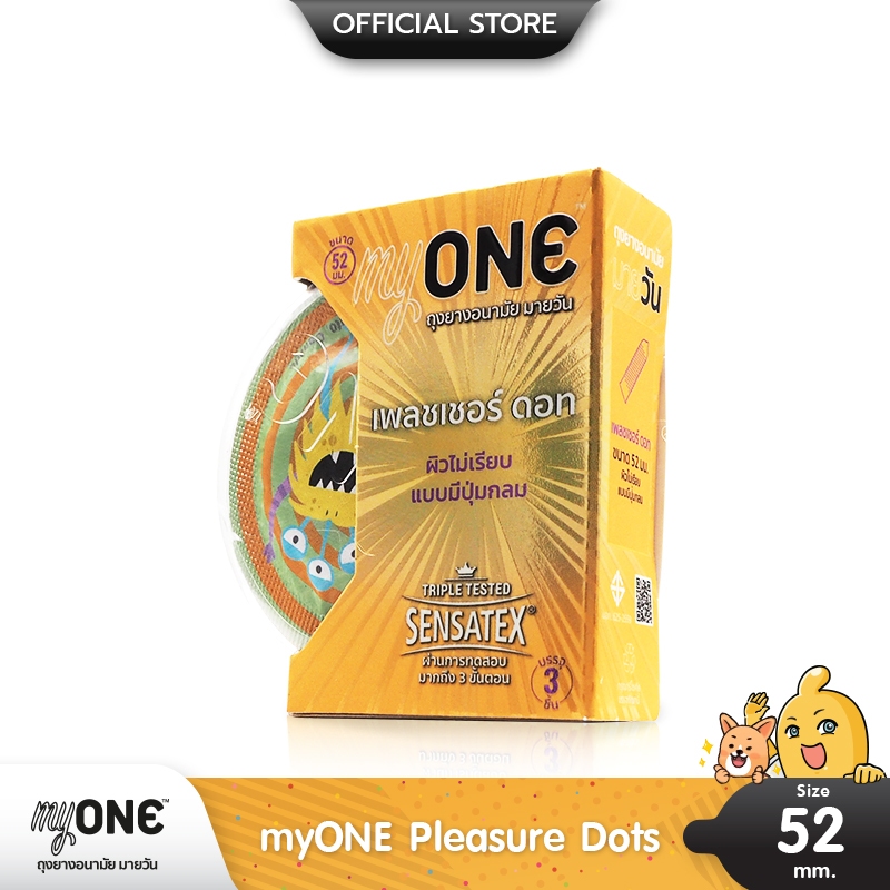 myONE Pleasure Dots ถุงยางอนามัย ผิวไม่เรียบ แบบมีปุ่มกลม ขนาด 52 มม. บรรจุ 1 กล่อง (3 ชิ้น ...
