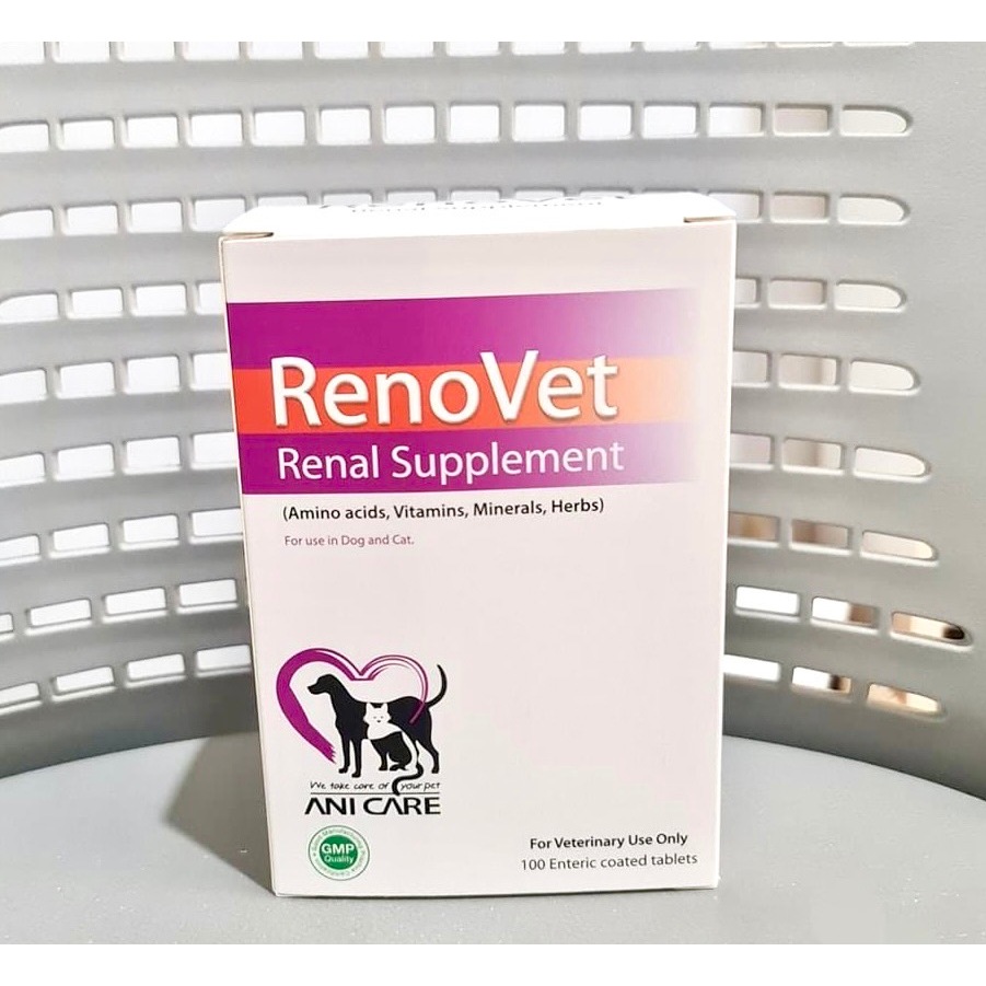 Renovet บำรุงไตสุนัขและแมวป่วยโรคไต (มีแบ่งขาย) 1 กล่องบรรจุ 50 เม็ด ...
