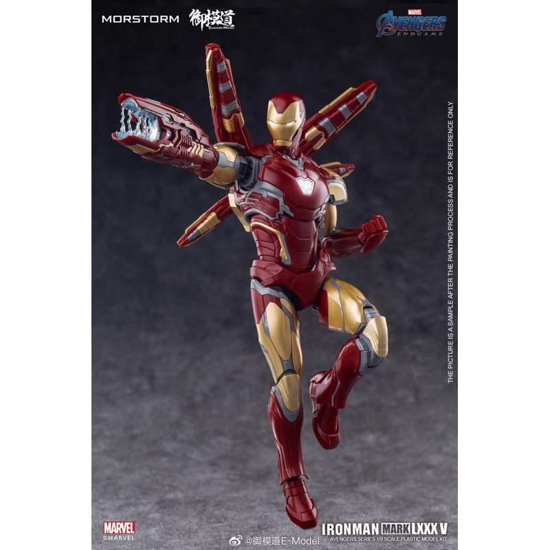 (E-Model)Morstorm Ironman mk85 Plastic Model Kit 1/9 (Standard Ver ...