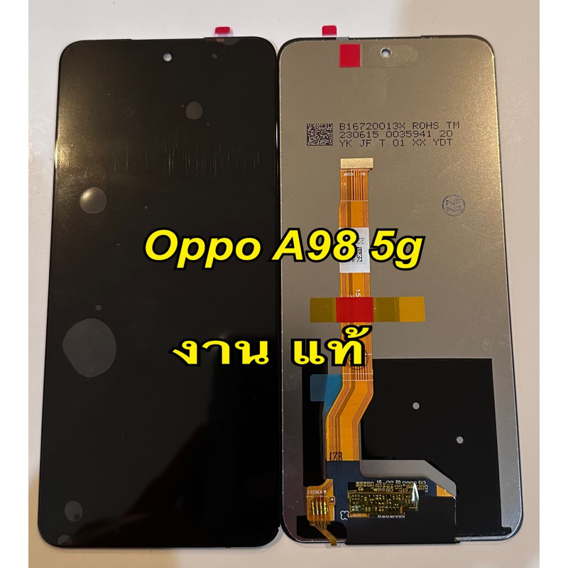 จอ + ทัชสกรีน LCD Display oppo A98 5g งาน OR cph2529 แถม ฟิล์มกระจก+ชุด ...