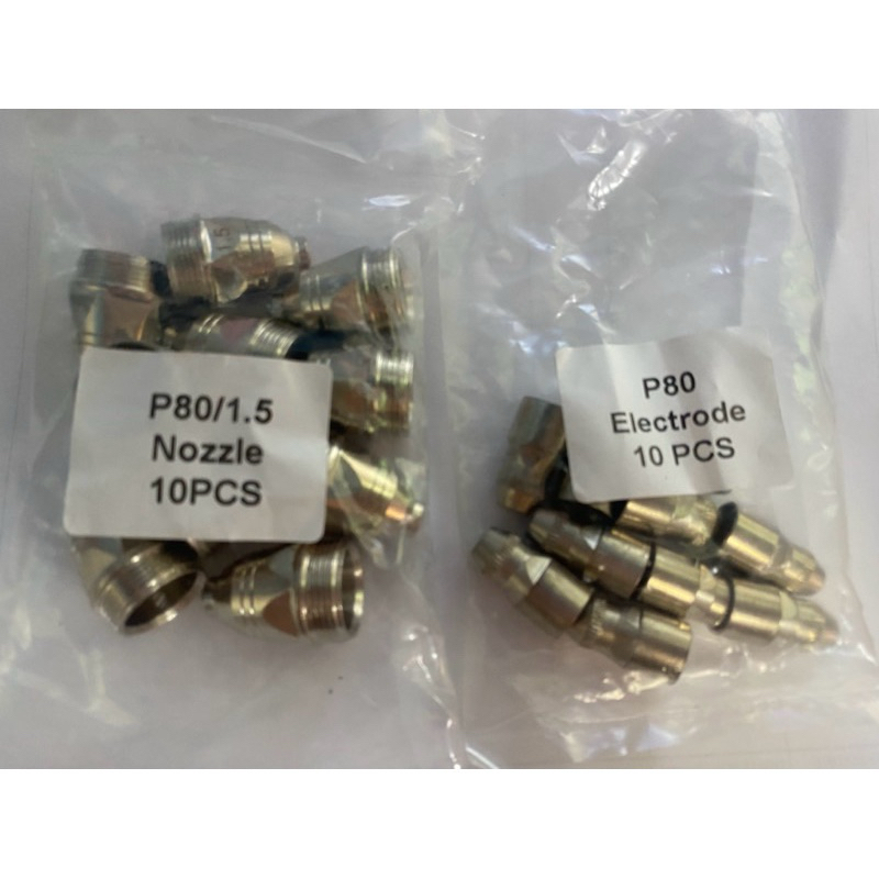 หัวฉีดอิเล็กโทรด หัวตัดพลาสม่า P80 ราคาต่อชุด | Shopee Thailand